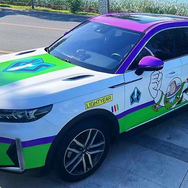 Self Adhesive Vinly, Cast PVC, Vehicle Wraps, Change Color Film, PVC ...